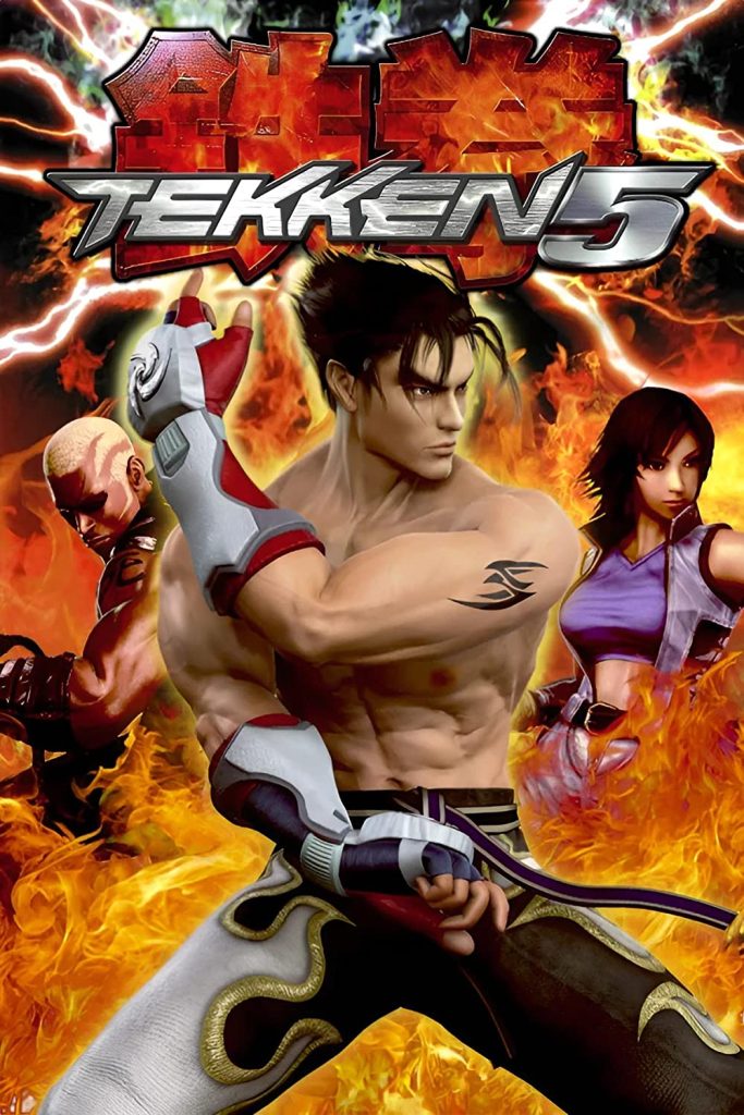 Evolusi Game Tekken Dari Dulu Hingga Sekarang - QUIKSTOPME