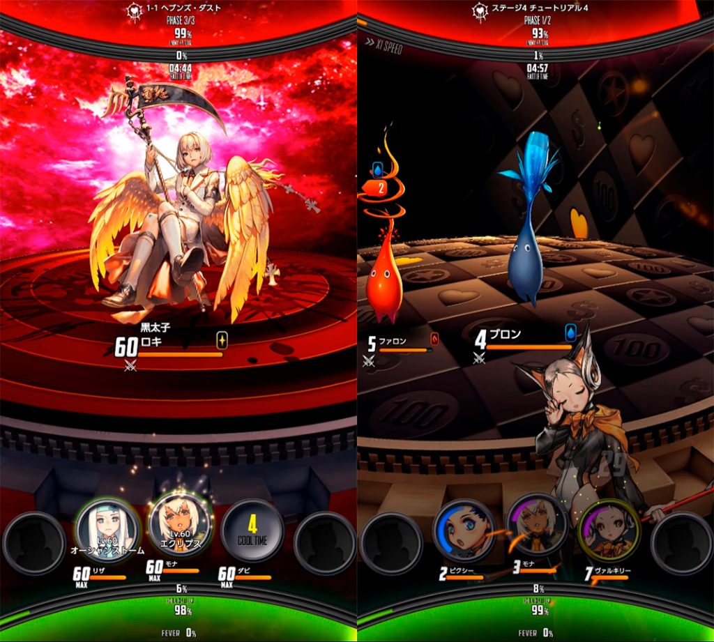 Pengalaman Bermain Destiny Child - QUIKSTOPME